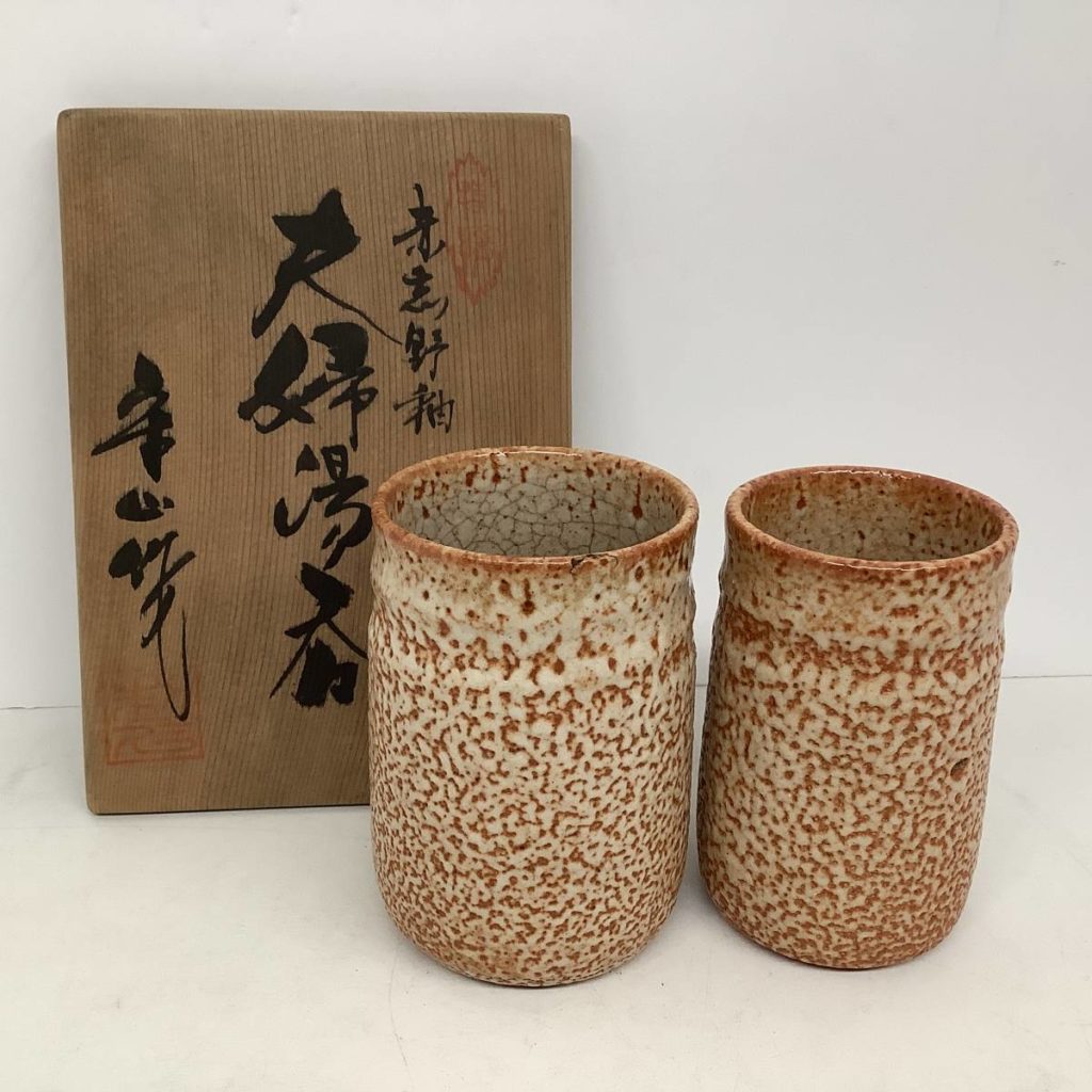 Paire de tasses à thé Shino ware par Mizuno Shuzan - Shōwa XXe s ...