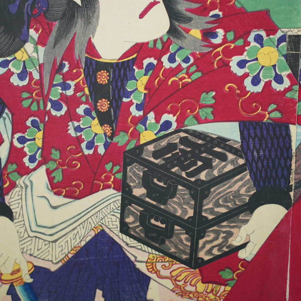 Triptyque d'estampes japonaises de Morikawa Chikashige représentant des acteurs de théâtre de ...