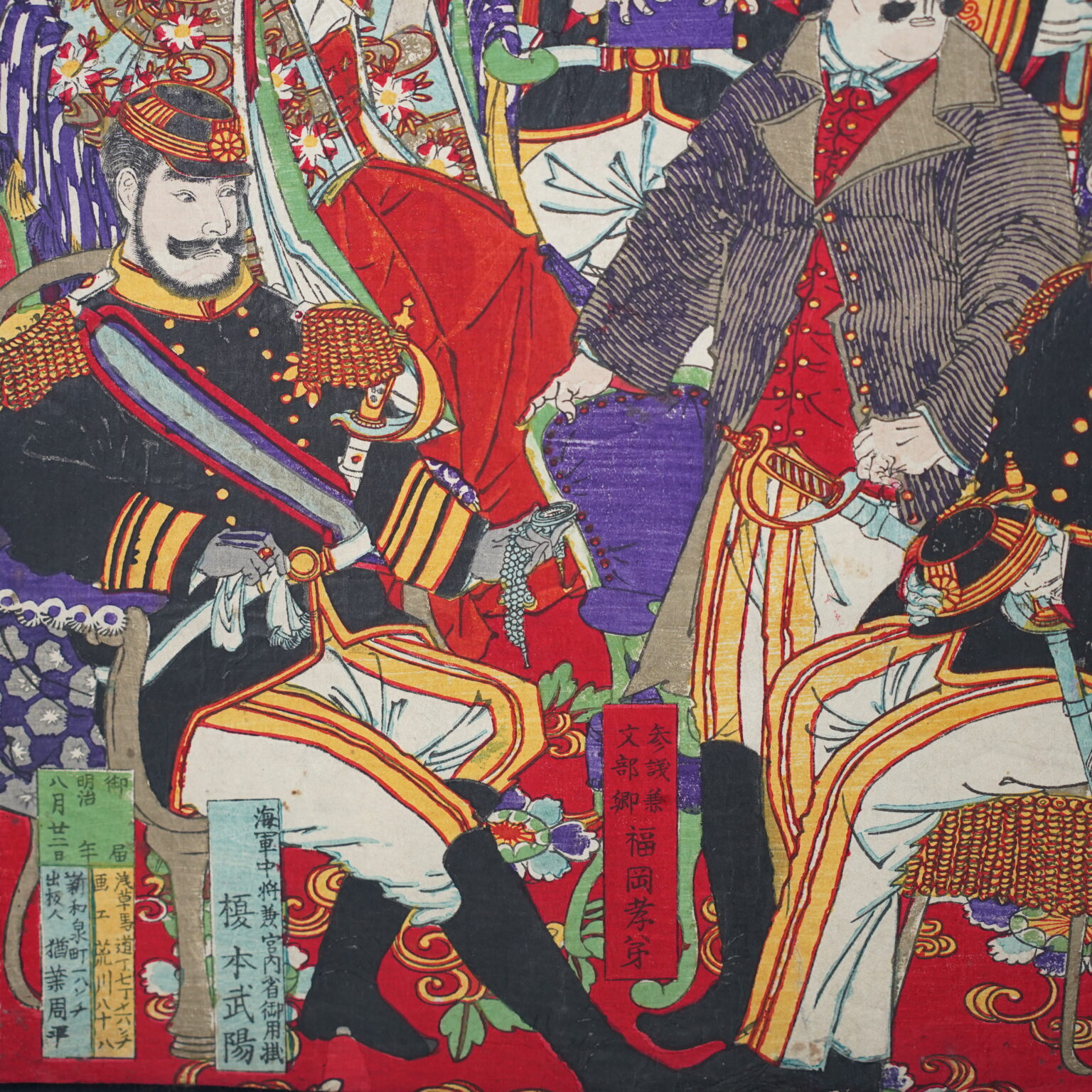 Triptyque d'estampes japonaises de Toyohara Kunichika représentant les ...
