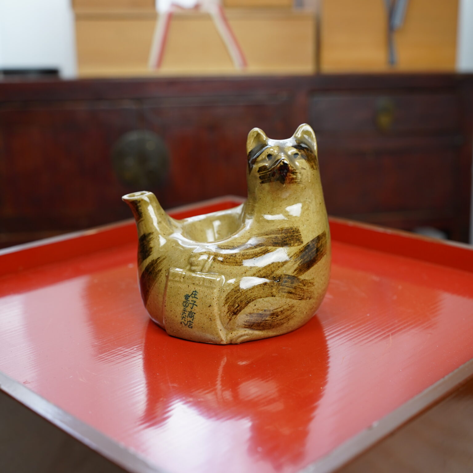 Bouteille à sake Tokkuri en forme de chat (ou kitsune) - Shōwa XXe s ...