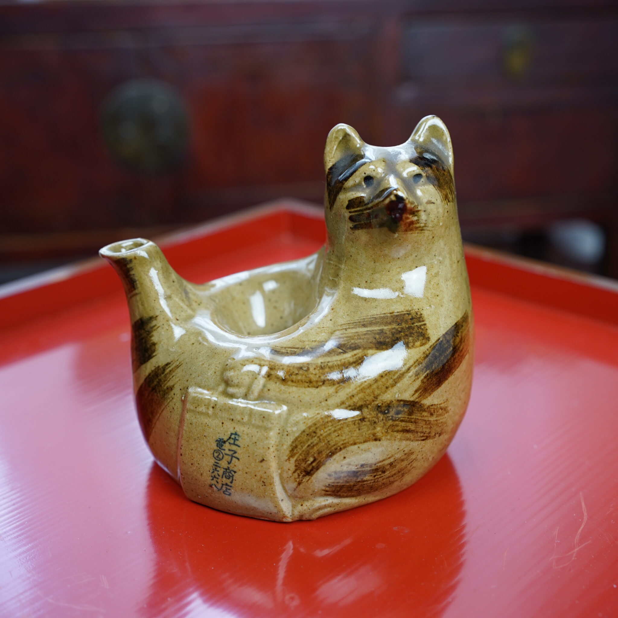 Bouteille à sake Tokkuri en forme de chat (ou kitsune) - Shōwa XXe s ...