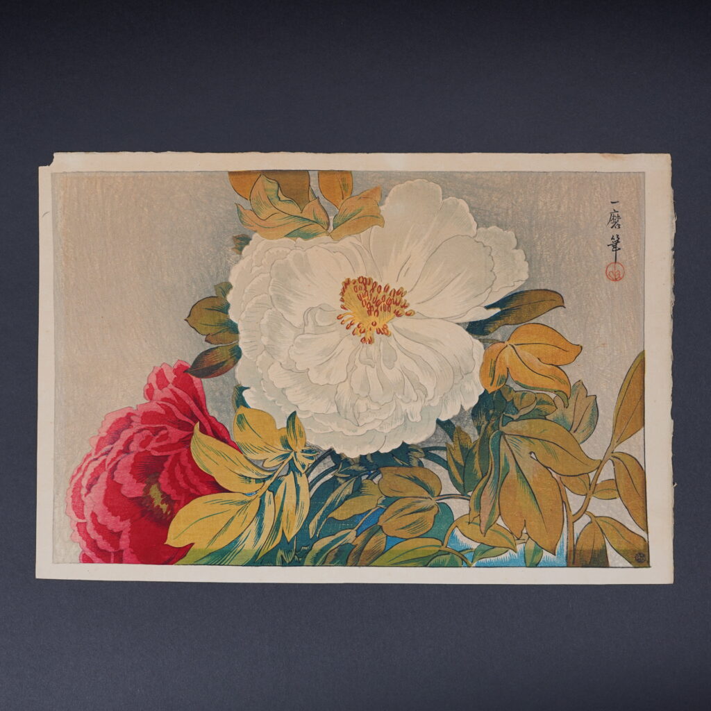 Estampe shin hanga par Oda Kazuma intitulée "Pivoines" - Taishō XXe s ...