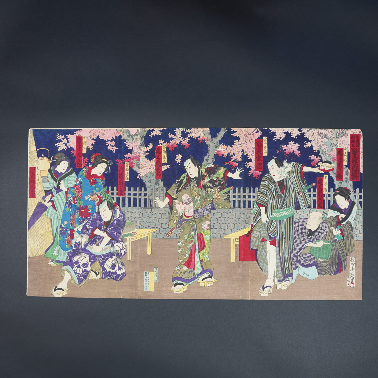 Triptyque d'estampes japonaises de Toyohara Kunichika représentant des ...
